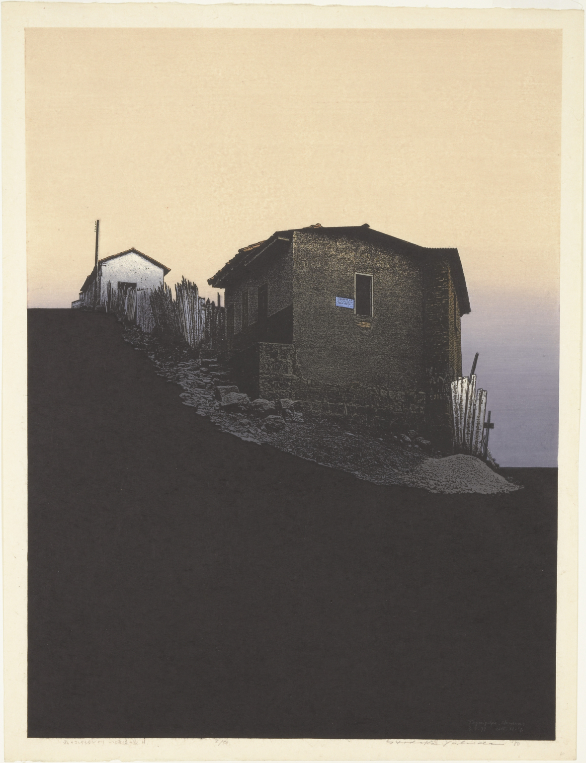 Imprinting in Their Time: Japanese Printmakers, 1912–2022 — Carnegie ...