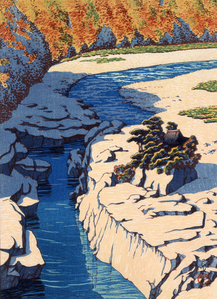 Imprinting in Their Time: Japanese Printmakers, 1912–2022 — Carnegie ...