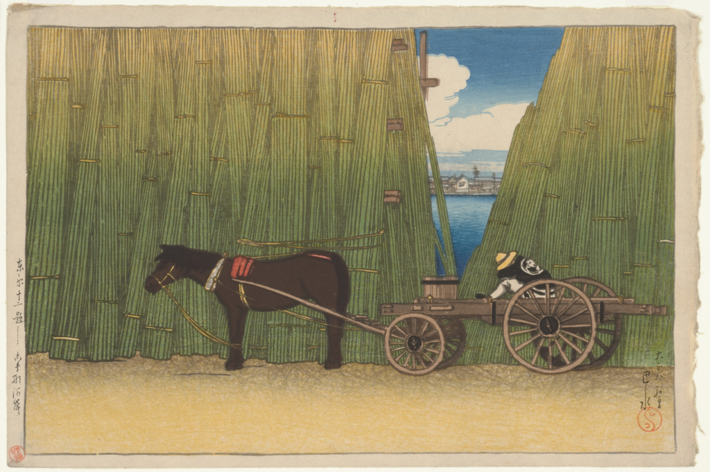 Imprinting in Their Time: Japanese Printmakers, 1912–2022 — Carnegie ...
