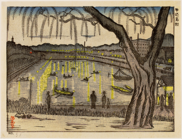 Imprinting in Their Time: Japanese Printmakers, 1912–2022 — Carnegie ...